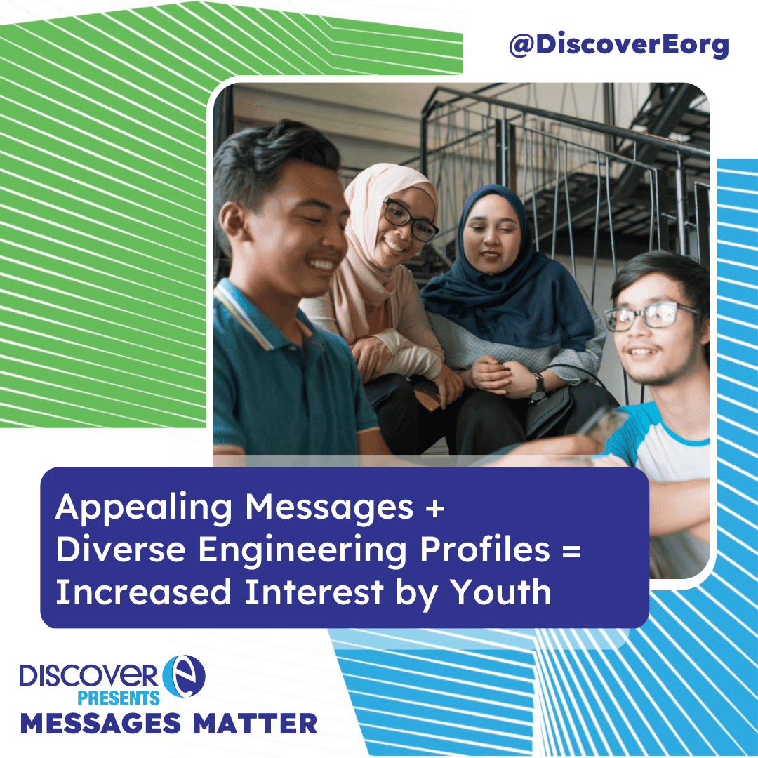 Messages Matter by DiscoverE! - TryEngineering.org Powered by IEEE